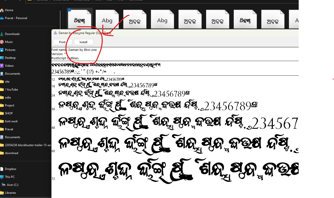 Odia Fonts - 100+ Stylish Odia Fonts Free Download