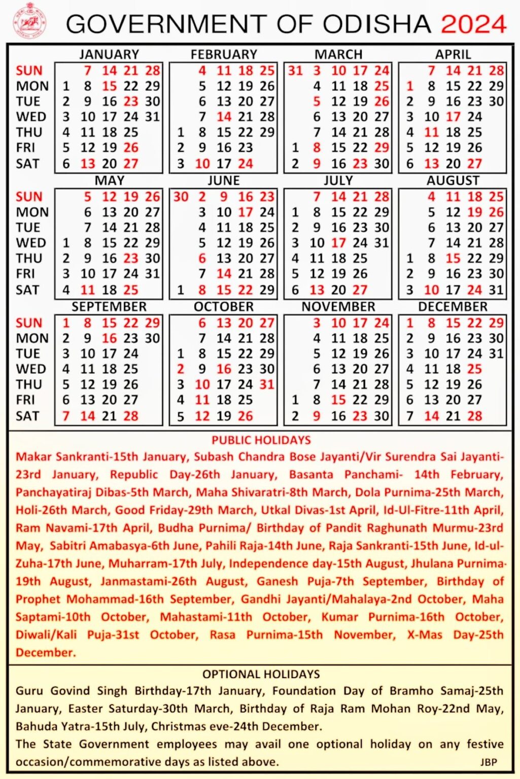 Odisha Government Holiday Calendar 2024-Download Best PDF