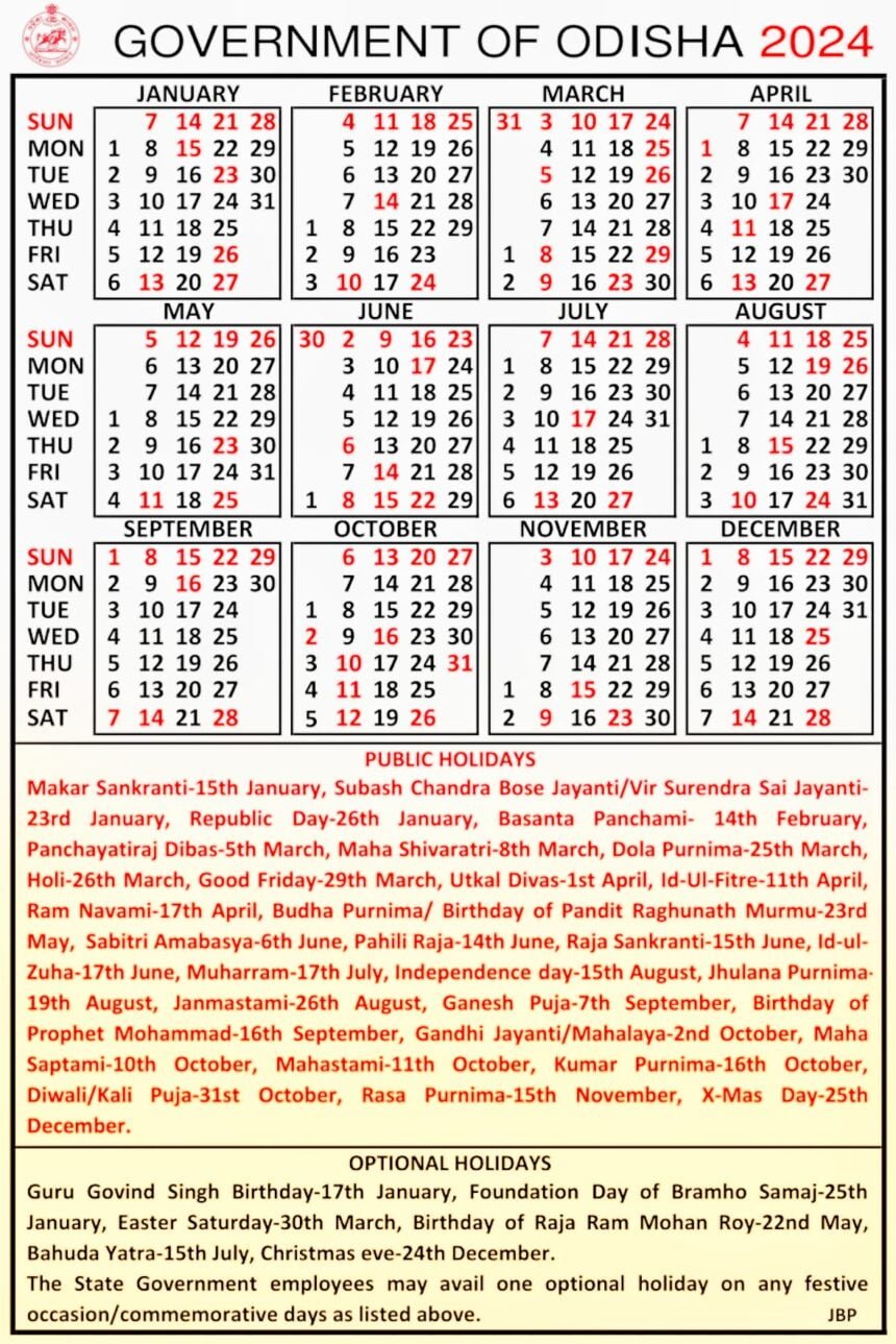 Odisha Government Holiday Calendar 2024-Download Best PDF