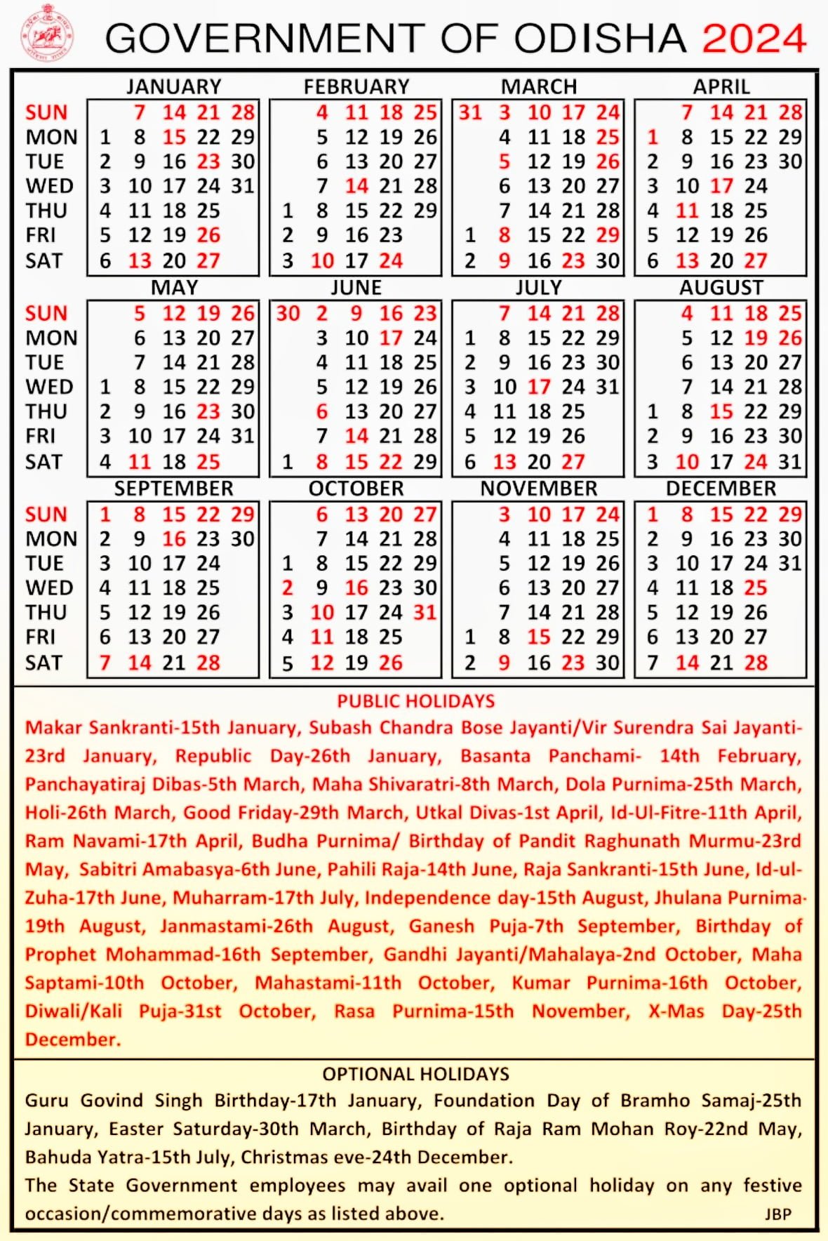 Odisha Government Holiday Calendar 2024-Download Best PDF